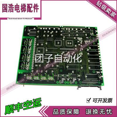 三菱电梯群控板GP1板K
