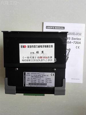 ！WATT 桦特调整器 W5-TZ4V045-24C 原厂原装！询价