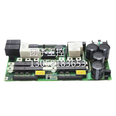 ！发那科FANUC电路板A16B-2203-0672 全新原装现货数控系统询价