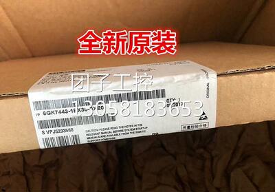 ！6GK7443-1EX30-0XE0 西门子原装通信处理器6GK74431EX300XE0询