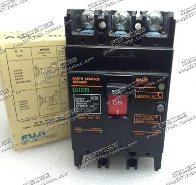 ！兴隆工控原装正品 富士FUJI 漏电断路器 EG103B SG103B 60A 现