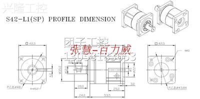 ！现货供应 台湾精攻 TMOX 电机 S060 R020**14询价