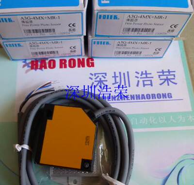 ！FOTEK台湾阳明全新原装 E3G-6MRE E3G-6MREB M3G-6MRE M3G-6MRE