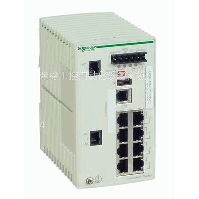 工业以太网交换机- TCSESM103F23G0施耐德ConneXium 8TX/2TX-Gbit