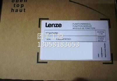 ￥伦茨模块E82ZAFSC010 询价