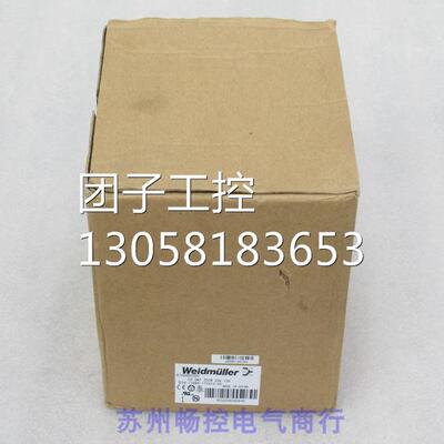 ￥全新魏德米勒Weidmuller电源 CP SNT 250W 24 10A 8708680000