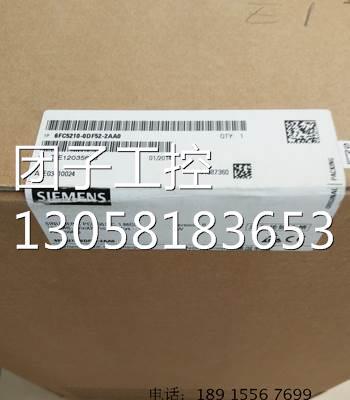 ￥原装NCU573.4数控主板6FC5357-0BB34-0AA0/0AA0未开封64MB650