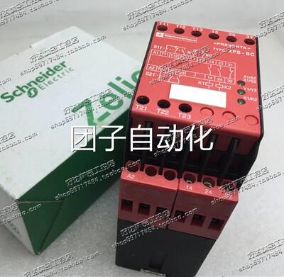 原装正品施耐德schne