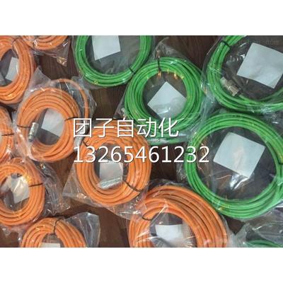 6ES71324BF000AB0西门子ET200S 6ES7132-4BF00/4BFOO-0AB0/OABO询