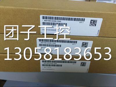 ！全新原装6SE7090-0XX85-1DA0西门子CUR控制板询价