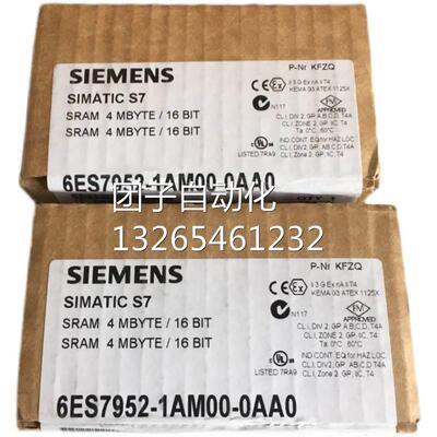6ES7952-1/0/AP/AS/AY/KF/KH/KK/KL/KM/KP/KS/KT/KY/00-0AA0/OAAO