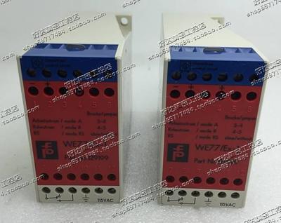 ！原装正品 倍加福P+F 安全栅 WE77/EX-1 AC115V 129199 现询价