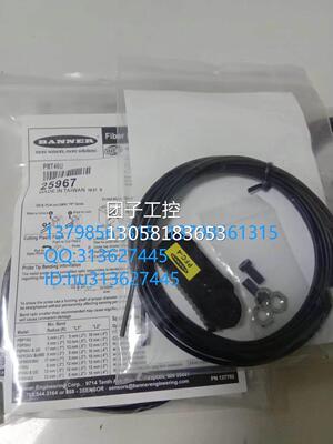 ￥Banner 邦纳 光纤传感器 PBT46U (含PFC-4光纤刀) 询价