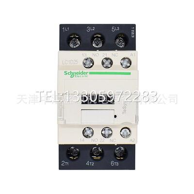 $LC1D256B7 25A 24VAC交流接触器LC1D256B7询价