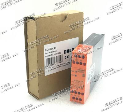 兴隆工控BG5924.4824