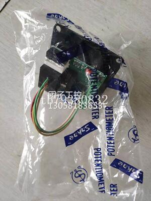 ￥韩国HYOSUNG晓星电机TE-F 80M 0.4KW 50HZ 380V 询价