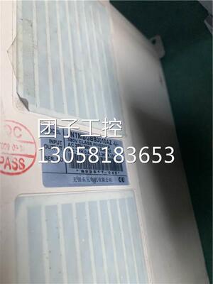 ￥东元变频器 7200MA 7.5KW/11KW 380V JNTMBGBB0010AZ-U- 询价