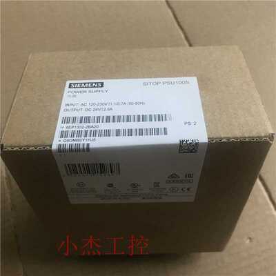 全新原装正品西门子6EP1332-2BA20 电源低价出售包邮询价