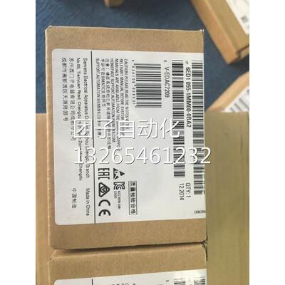 正品现货 西门子LOGO 230RCEO 6ED1052-2FB08-0BA1 全新原装询价