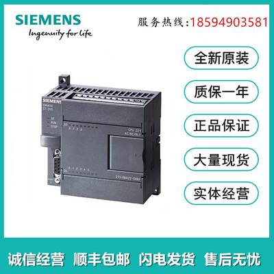 6ES72320HB220XA0 德国原装进口 6ES72320HD220XA0 PLC现货秒发询