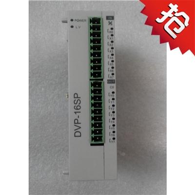 台达PLC可原装正品SS系列编程制器扩展DVP0台达08SN11R控 DVP8SN1