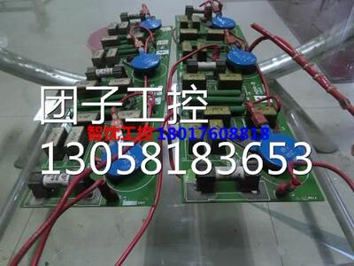 ￥艾默生CT滤波板MDA5 M350RGB14 M550RGB14 M420RGB14滤波板MDA-