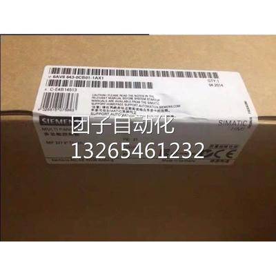 6AV66430CB011AX1西门子MP277触摸屏6AV6643-0CB01/OCBO1-1AX1询