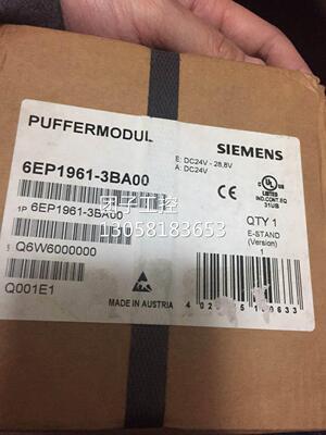 ！西门子原装6EP1961-3BA01 SITOP缓冲模块6EP1 961-3BA00询价