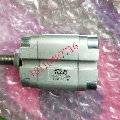 费斯托FESTO 气缸 ADVU-25-15-A-P-A 156610 原装正品现货询价