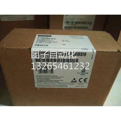 6ES7307-1BA01-0AA0 西门子S7-300CPU电源 1EA01-0AA0 1KA02-0AA0