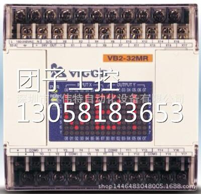 兴隆工控大量现货供应
