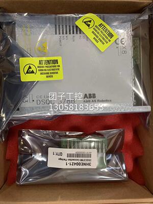 ！DSQC378B 3HNE00421-1 ABB机器人总线通讯模块询价