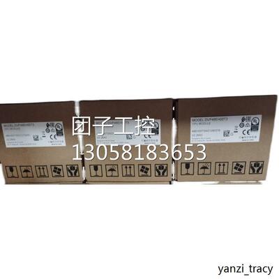 ￥未拆封台达可编程控制器DVP48EH00T3 。 询价