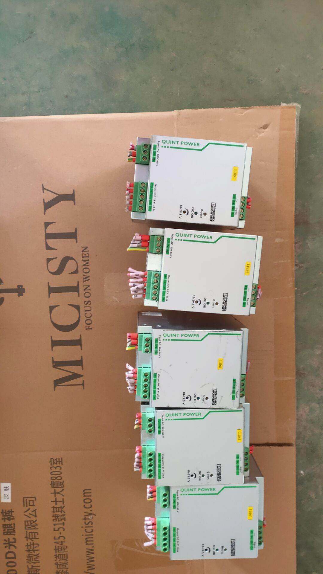 2320898/2938633/2866239/2866763/2866323/ 2866792询价_虎窝淘