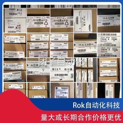 AB1794-OB8EP罗克韦