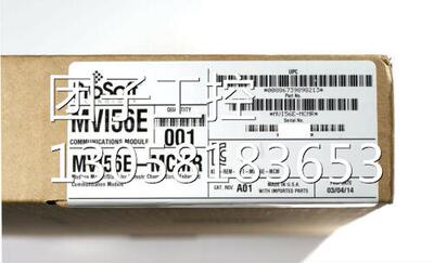 ！MVI56E-MCMR AB MVI56E-MCMR 全新原装正品 询价