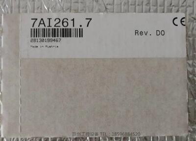 $贝加莱模块7AI294.7 7XV116.50-62 X20DI4371 X67SM2436 PLC询价