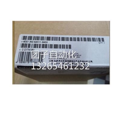 西门子6ES7355-2SH00-0AE0/OAEOS7-300模拟输入4数字输入8/输出8
