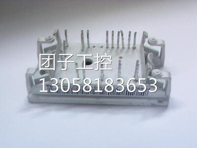 ￥P549C0104原装拆机 询价