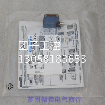 ￥全新施耐德Telemecanique传感器XUM9APSBM8 询价