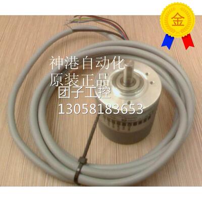 ￥全新原装Eltra意尔创 EL42A1024Z5/28P6X6PR2. 询价