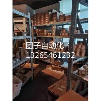 6ES7361-3CA01-0AA0西门子S7-300IM361接口模块6ES736-13CA010AA0