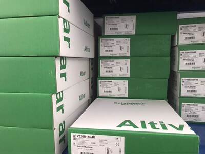 施耐德变频器ATV320U04N4C/U06N4C/U07N4C/U11N4C/U15N4C/U22N4C