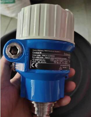 E+H恩德斯豪斯压力变PMC51-AA21JA1FGCGLJA+AKPA PMC51-3U5W0/0询