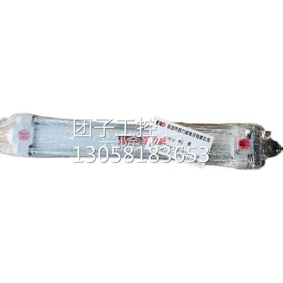 ！台湾HSINYA 气缸 HAT50*50 正品询价