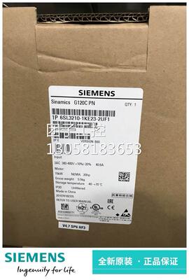 ！6SL3210-1KE14-3UB2 西门子G120C变频器1.5KW 6SL32101KE143UB2