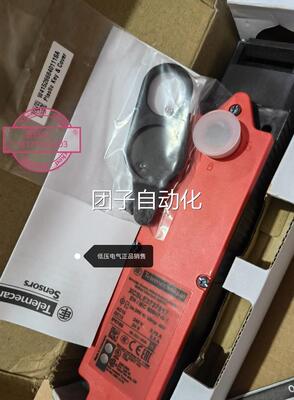 *S全施耐德安全新互锁开关 XCLE2727123 询价询价