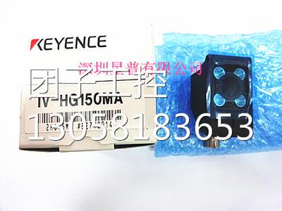 ！IV-HG150MA 图像识别传感器 全新原装 现货供应询价