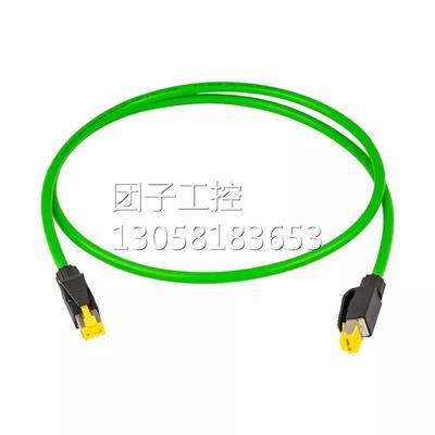 ！Belden百通0910 ASL 409赫斯曼电源插座连接器隆堡LUMBER询价