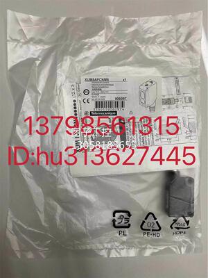 ￥SCHNEIDER---TE施耐德传感器 XUM8APCNM8 询价